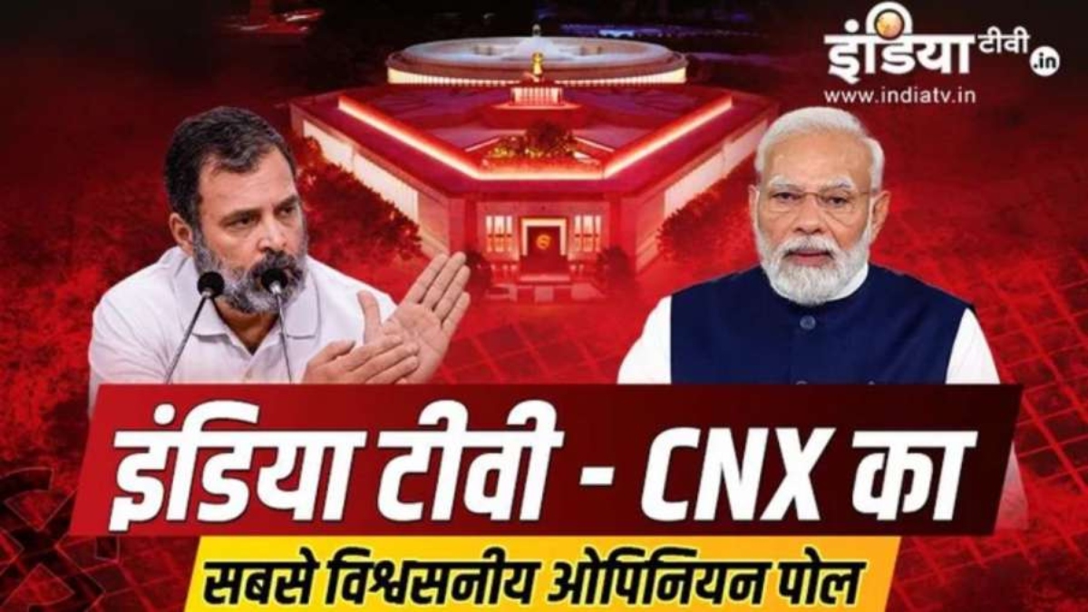 India Tv Cnx Opinion Poll Who Will Become The Pm In 2024 Modi Rahul Or