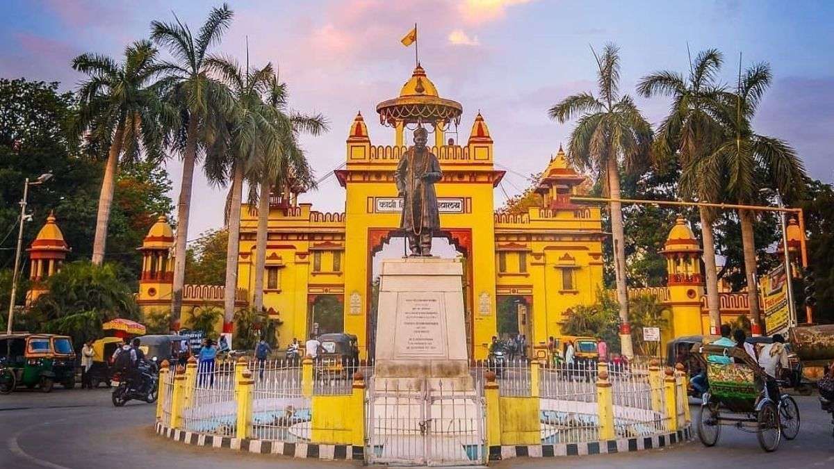 BHU UG Admission 2023: बीएचयू ने पहली सीट अलॉटमेंट लिस्ट जारी की, जानें ...
