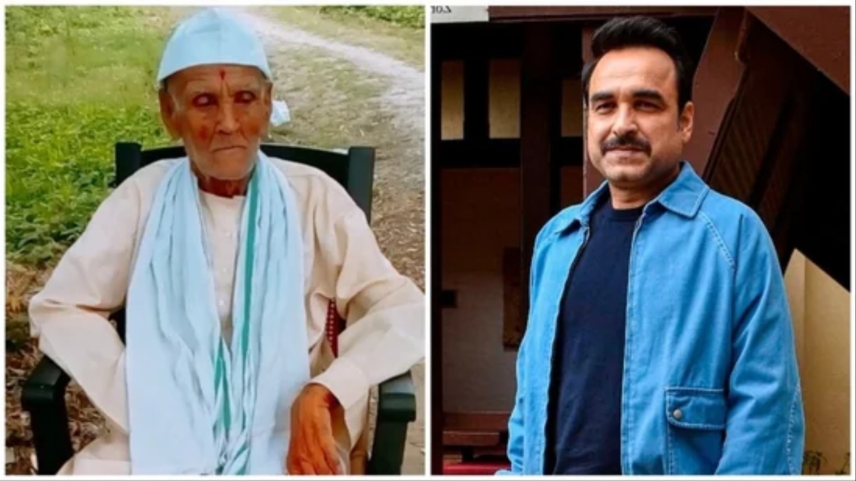 omg 2 actor Pankaj Tripathi Father Pandit Banaras Tiwari passed away ...