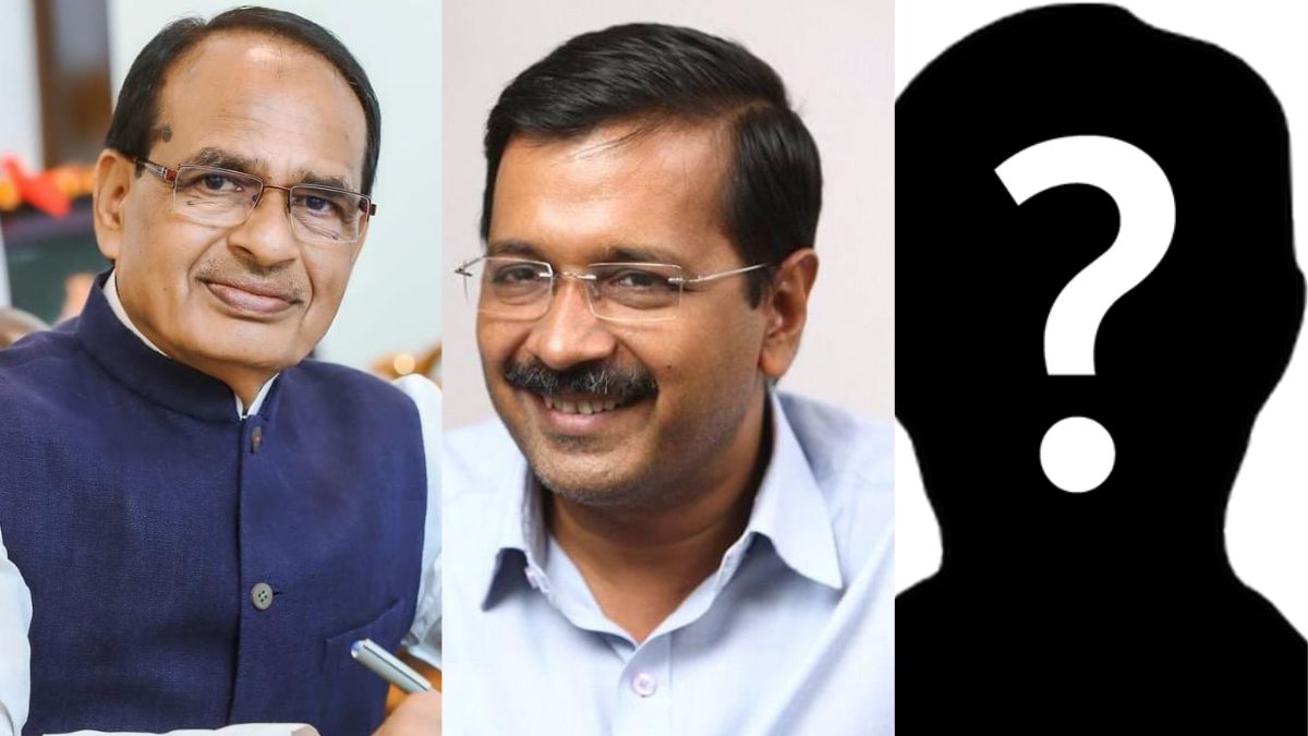 Now dada name entered After mama and chacha in Madhya Pradesh Politics ...