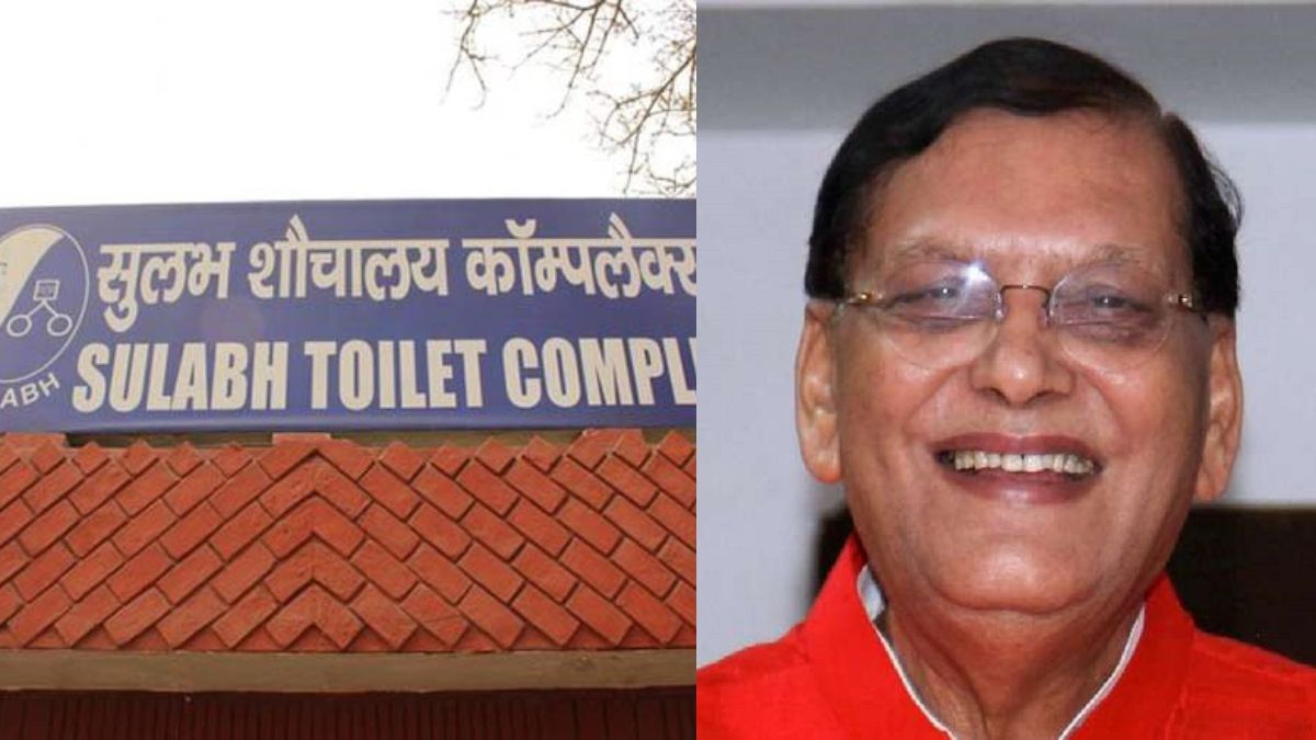 Sulabh Shouchalya changed picture of cleanliness campaign Bindeshwar pathak toilet museum ...