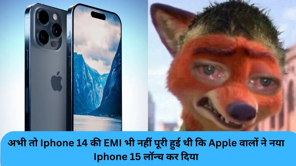 iPhone 15 Series Funny Memes Viral On Social Media After Apple Launch ...