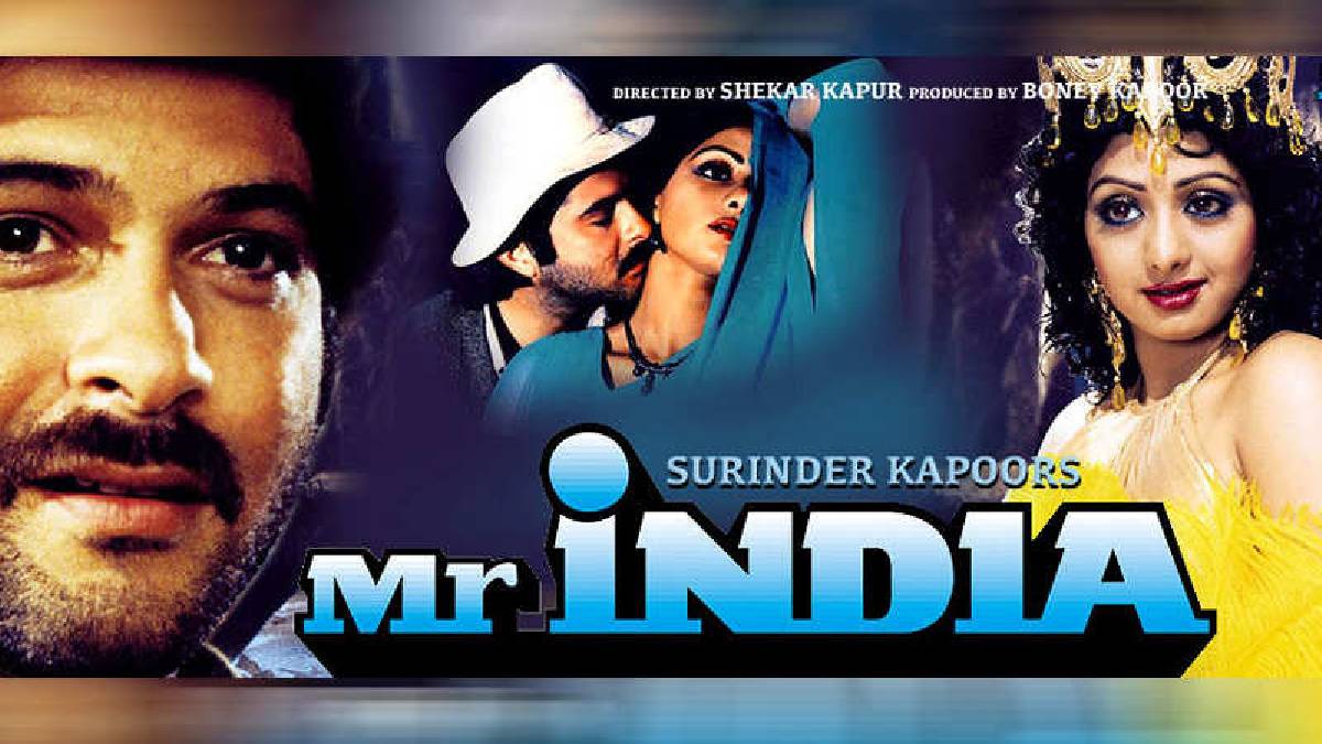 Shekhar Kapur was offered Rs 300 crore for the sequel of Mr India big revelation about Anil ...