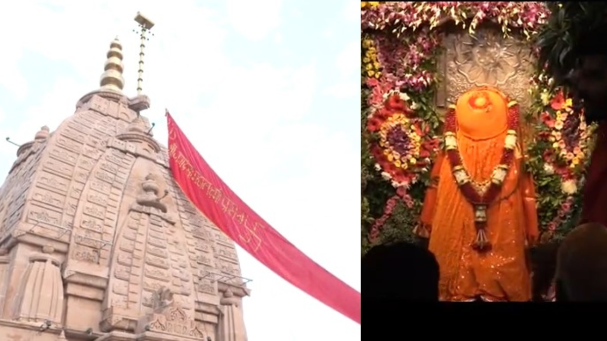 Nagpur Maa Jagdamba temple 51 feet flag hoisted on some leaders prayer ...