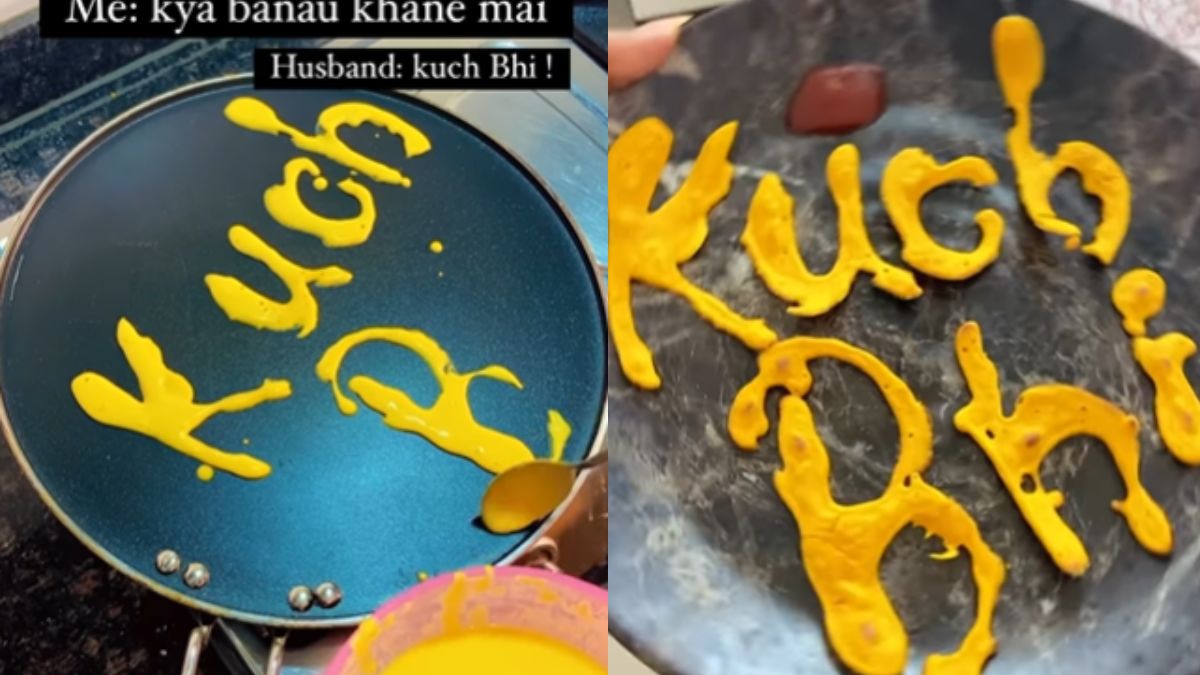 A dish called 'Kuchh Bhi' came in the market, have you eaten it? अब पति ...