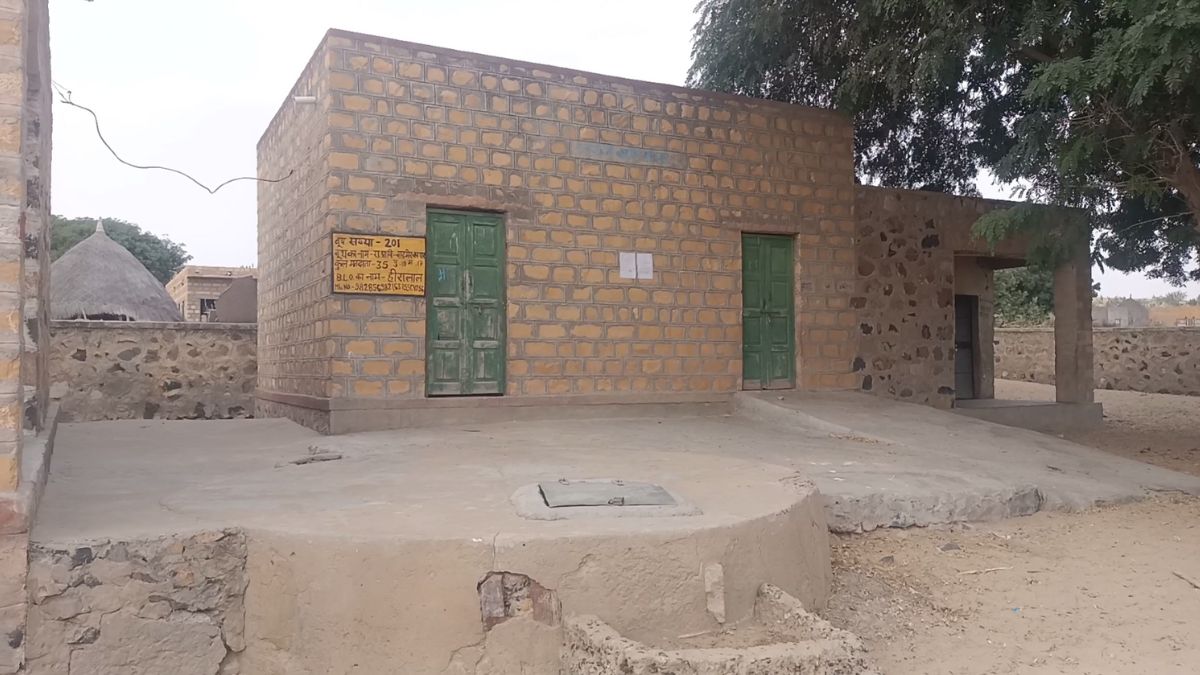 rajasthan elections Polling booth setup for only one family in Barmer ...