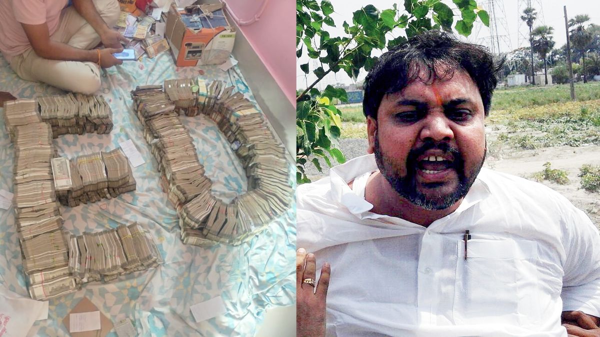 3 crore cash recovered in raids at bachcha rai premises Main accused in ...