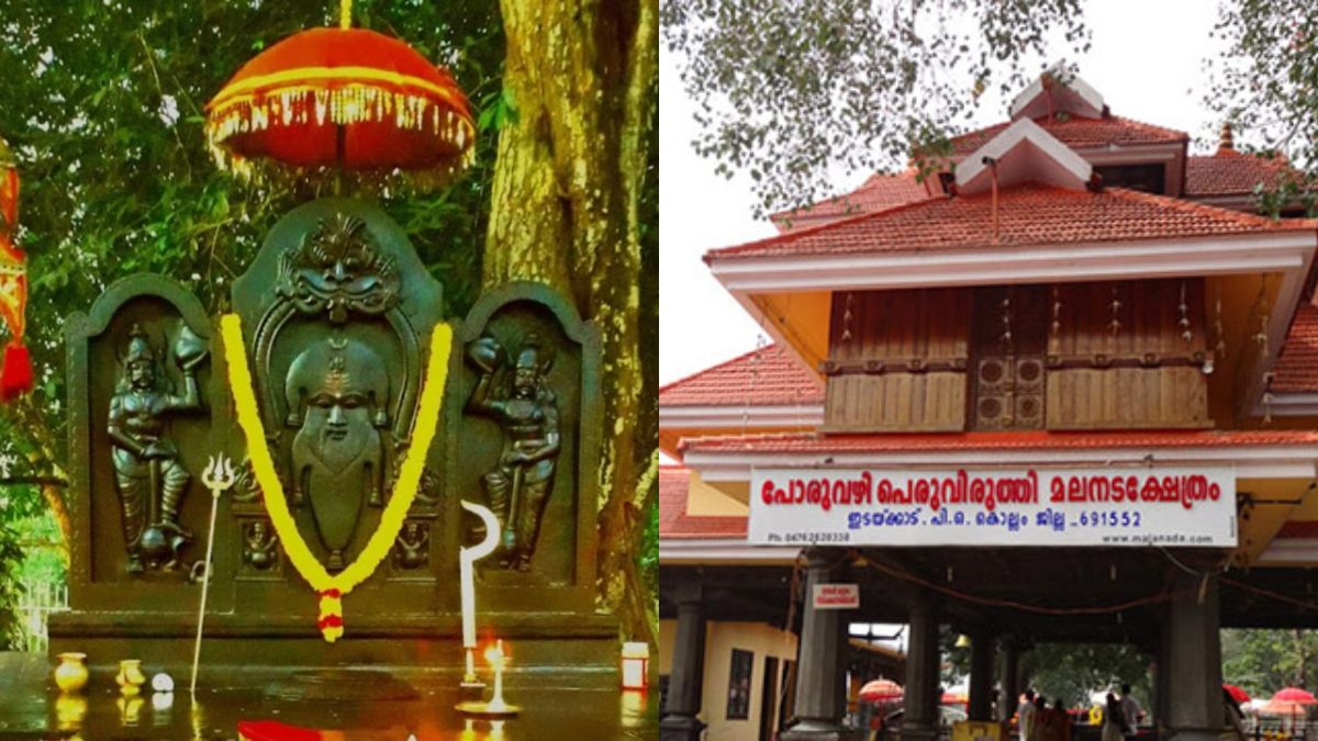 Shakuni Mama ka mandir, mama Shakuni temple in india Mayamkottu ...