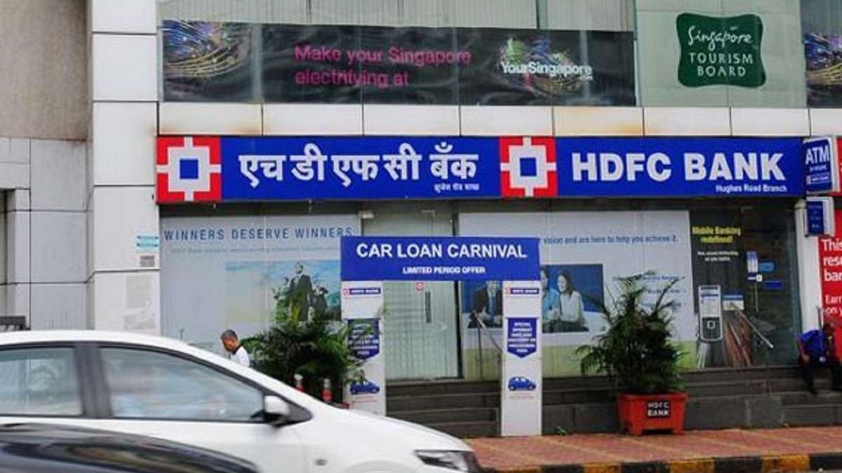 HDFC Bank में इस वजह से हुई 8% से ज्यादा की गिरावट, निवेशकों के डूबे 1 ...