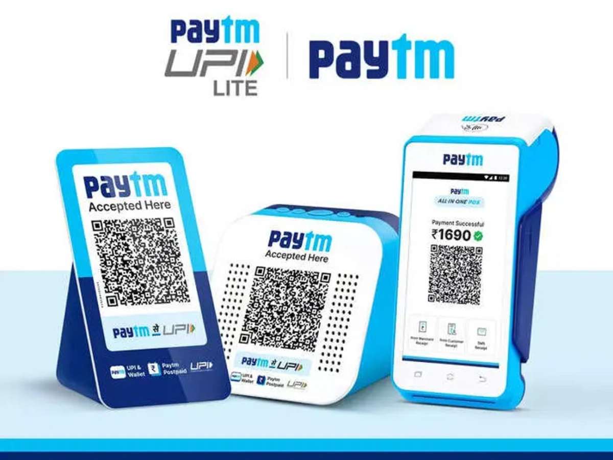 Paytm ने पेटीएम पेमेंट्स बैंक के साथ यह एग्रीमेंट खत्म किया, जानें क्या ...