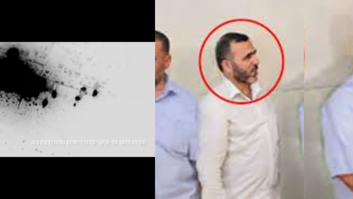 Israeli army got big success Hamas Chief of Staff Marwan Issa was ...