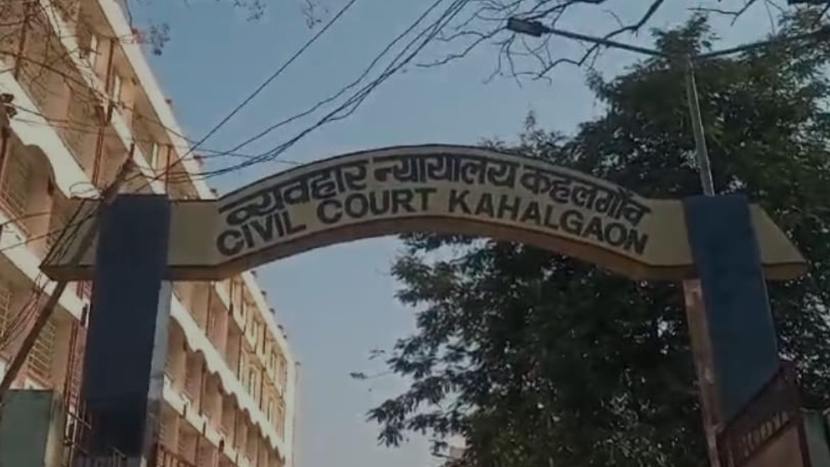 कोर्ट का सख्त फरमान, भागलपुर के डीएम और 3 अधिकारियों की गाड़ियों की ...