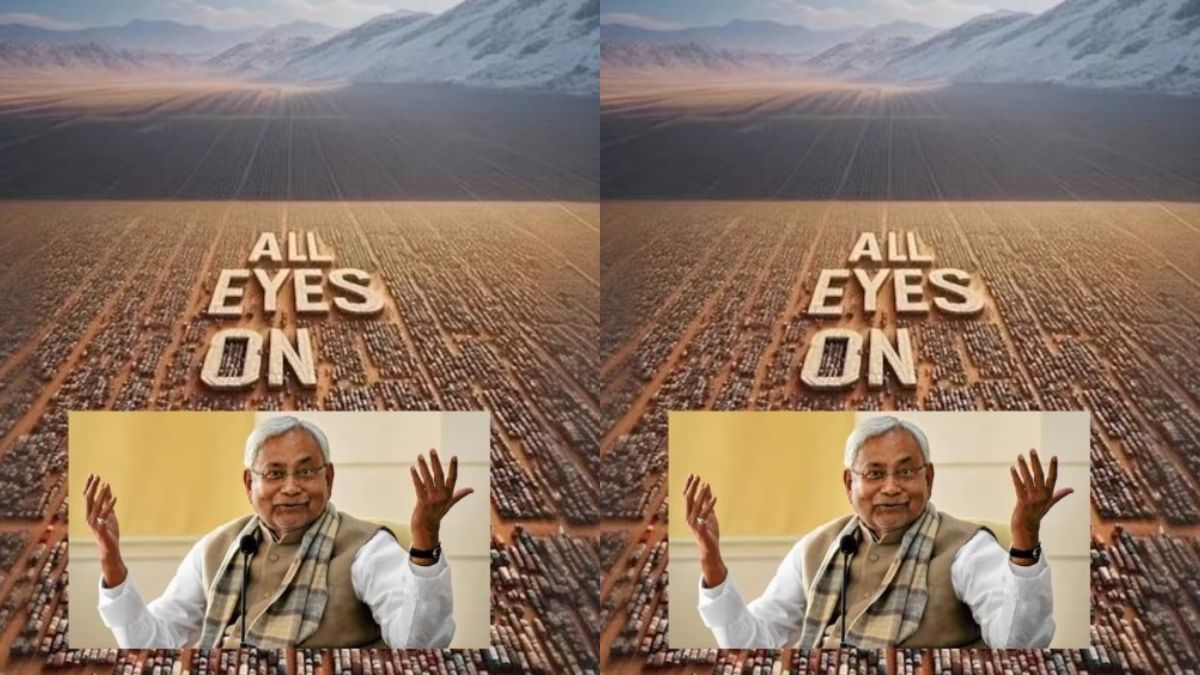 All Eyes On Nitish Kumar: सरकार बनाने को लेकर सबकी नजर नीतीश पर टिकीं ...