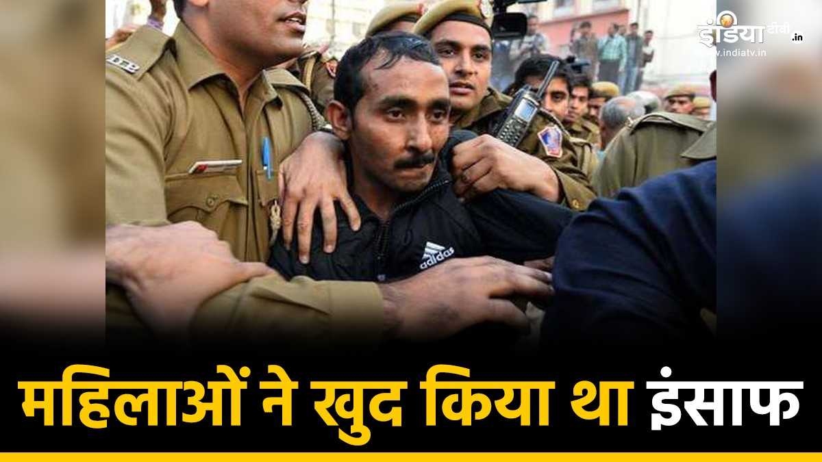 जब एक सीरियल रेपिस्ट को महिलाओं ने कोर्ट रूम में दी थी खौफनाक मौत ...