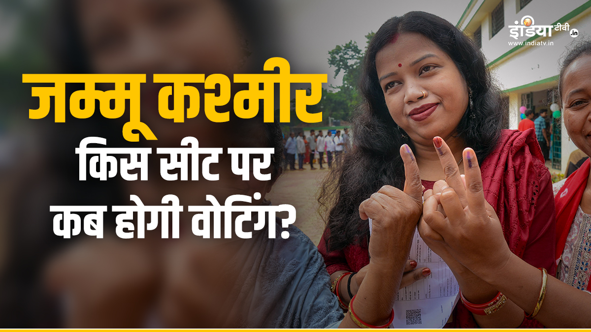 When Is The Election On Which Assembly Seat Of Jammu And Kashmir See