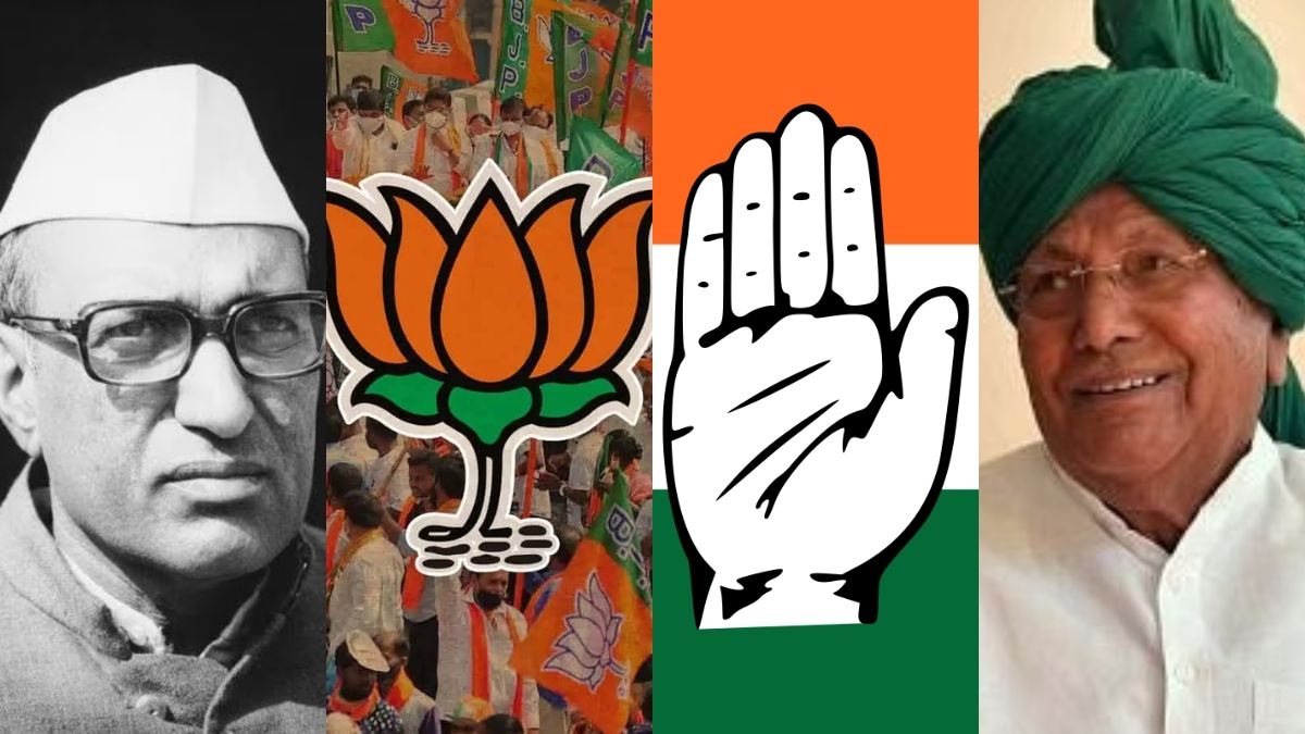 Chunav Flashback: 1996 में बंसीलाल और BJP के तूफान में उड़ गए थे कांग्रेस और चौटाला - India TV Hindi