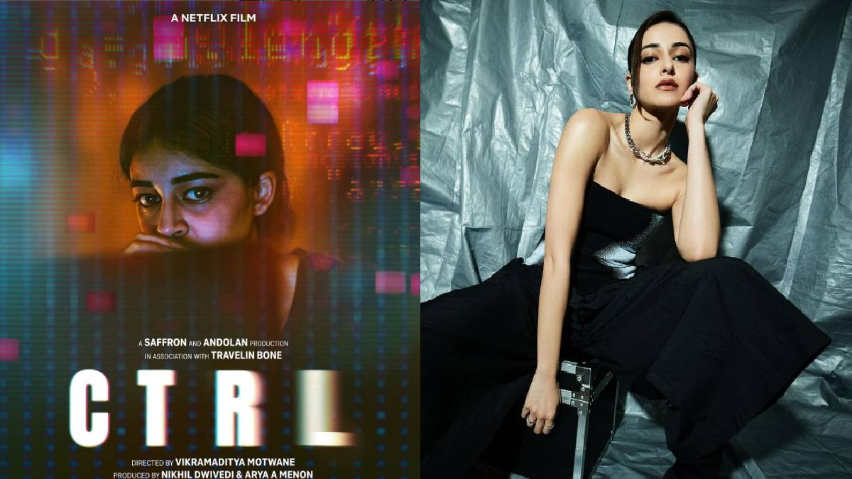 CTRL Trailer: इंटरनेट की चालबाज दुनिया में जूझती नजर आईं अनन्या पांडे, नेटफ्लिक्स पर रिलीज होगी ...