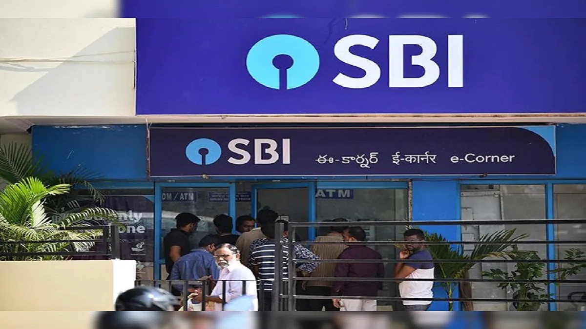 SBI Sets Ambitious Goal to Achieve Rs 1 Lakh Crore Profit