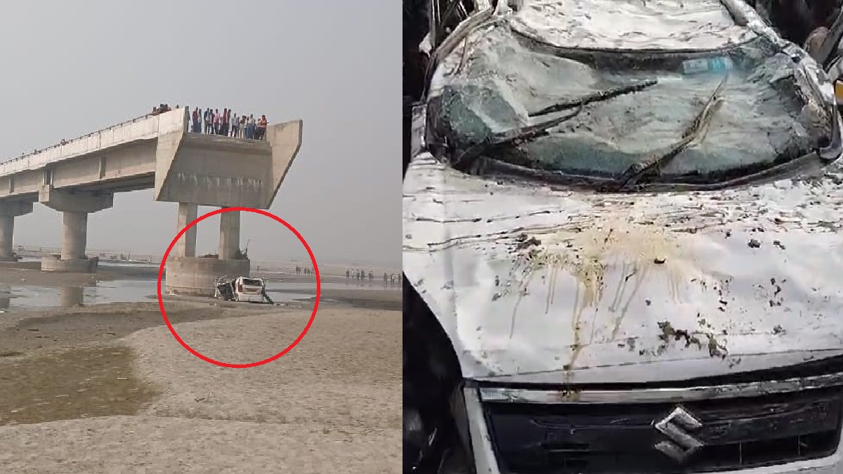 UP: गूगल मैप ने दिखाया ऐसा रास्ता, आधे-अधूरे पुल से नीचे गिरी तेज ...