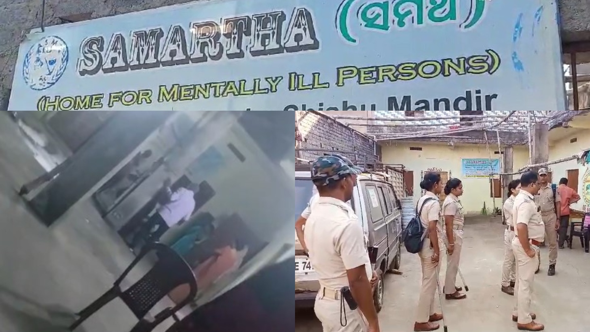 मानसिक रोगियों पर इतना अत्याचार, आश्रम में बुजुर्ग महिला की हुई पिटाई ...