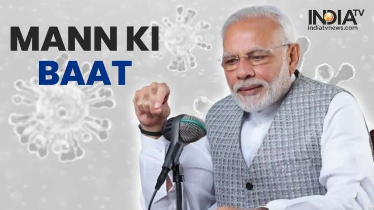 Mann ki baat :ISRO, नारी शक्ति से लेकर AI तक, 119 वें एपिसोड में क्या बोले पीएम मोदी? जानें ...