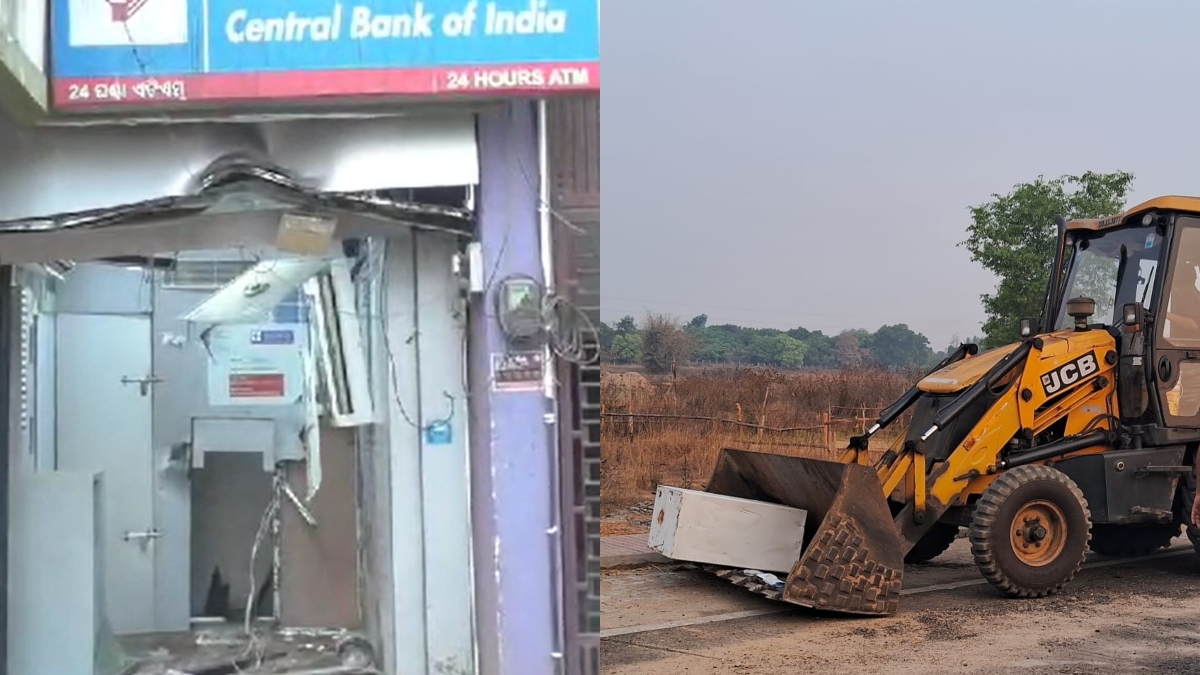 VIDEO: JCB से पूरा ATM ही उखाड़ ले गए चोर, मामले में शामिल लोगों की तलाश में पुलिस - India TV Hindi