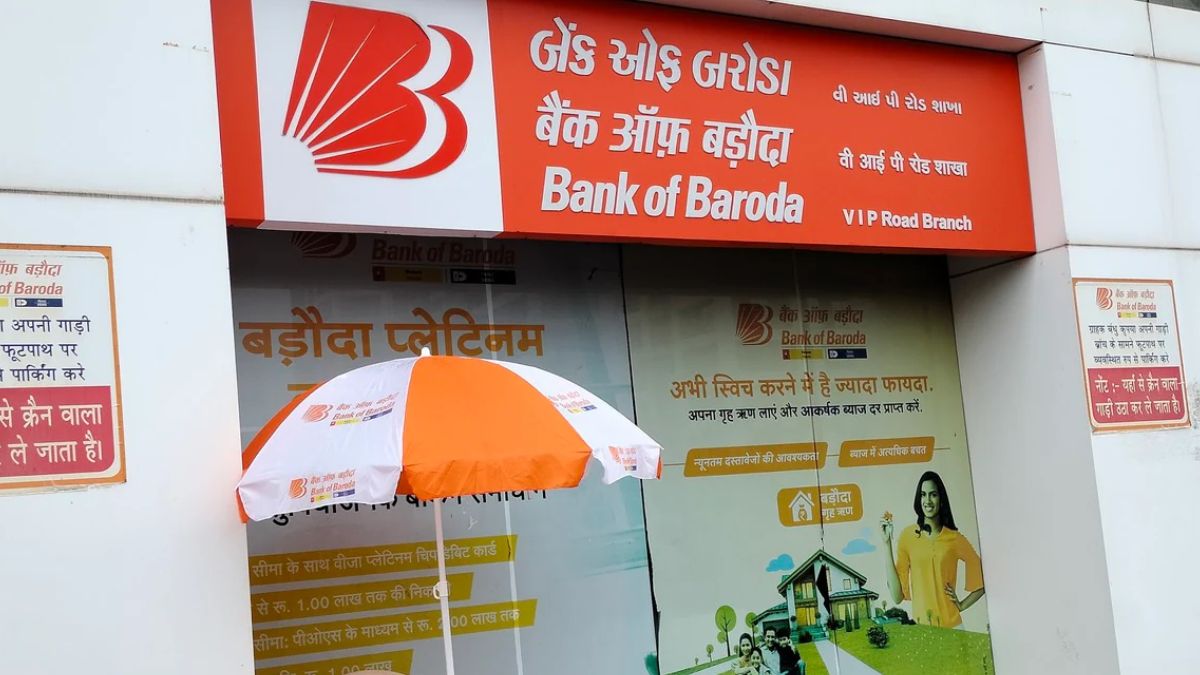 Bank of Baroda की स्कीम में ₹2,00,000 जमा करें और पाएं ₹17,902 का फिक्स ...