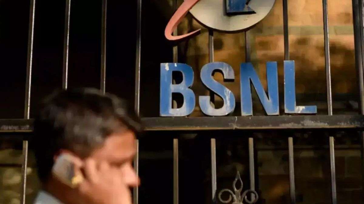 BSNL का होली धमाका, 425 दिन तक फ्री कॉलिंग वाला प्लान किया लॉन्च, Airtel-Vi की उड़ी नींद - India ...