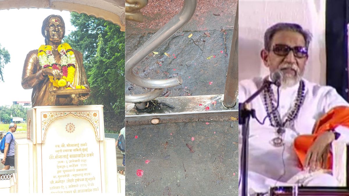 महाराष्ट्र: बालासाहेब ठाकरे की पत्नी की प्रतिमा पर अज्ञात व्यक्ति ने ...