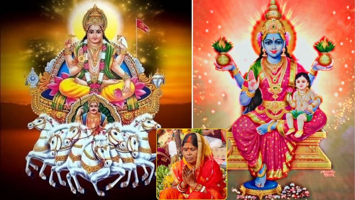Chhathi Maiya: कौन हैं छठी मैया? जानिए क्यों छठ महापर्व पर होती है ...