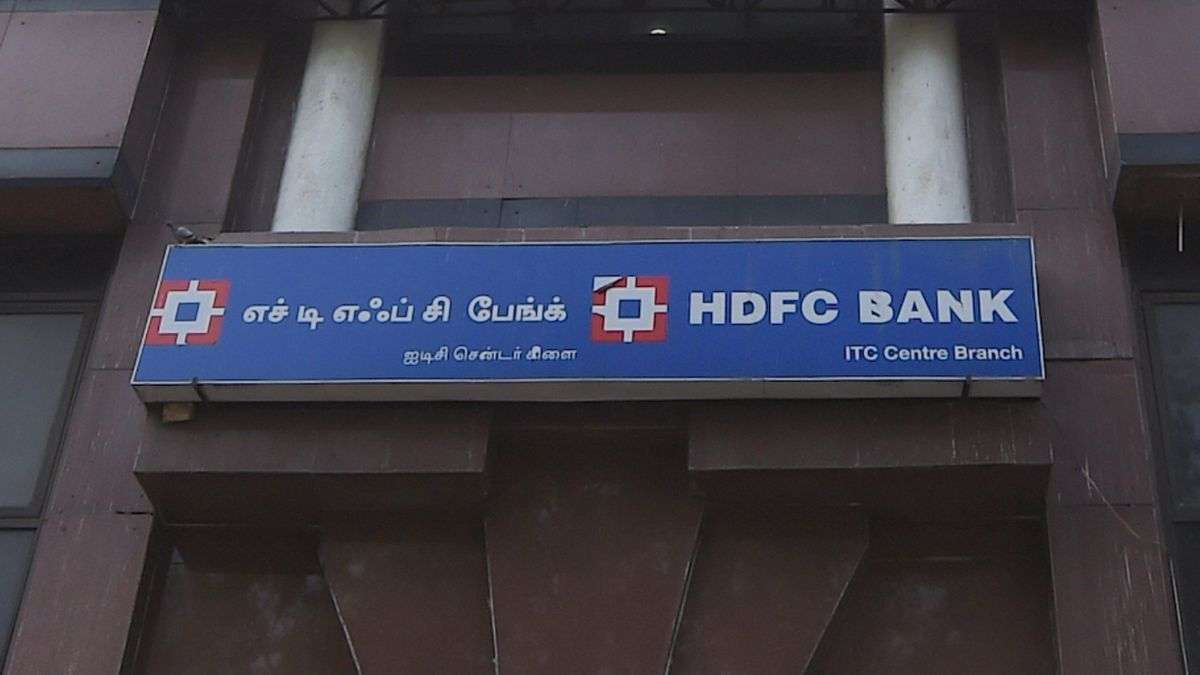 HDFC Bank से ₹60 लाख का Home Loan लेने के लिए कितनी होनी चाहिए Salary ...