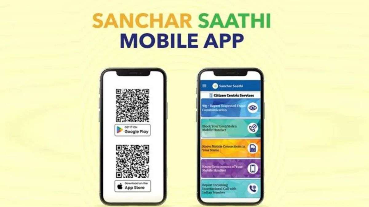 Sanchar Sathi App: दनादन डाउनलोड हो रहा ''संचार साथी'', एक दिन में इतने ...