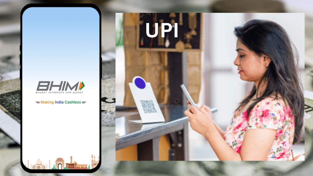 BHIM और UPI में क्या अंतर है? जानें हर रोज और प्रति ट्रांजैक्शन लिमिट ...