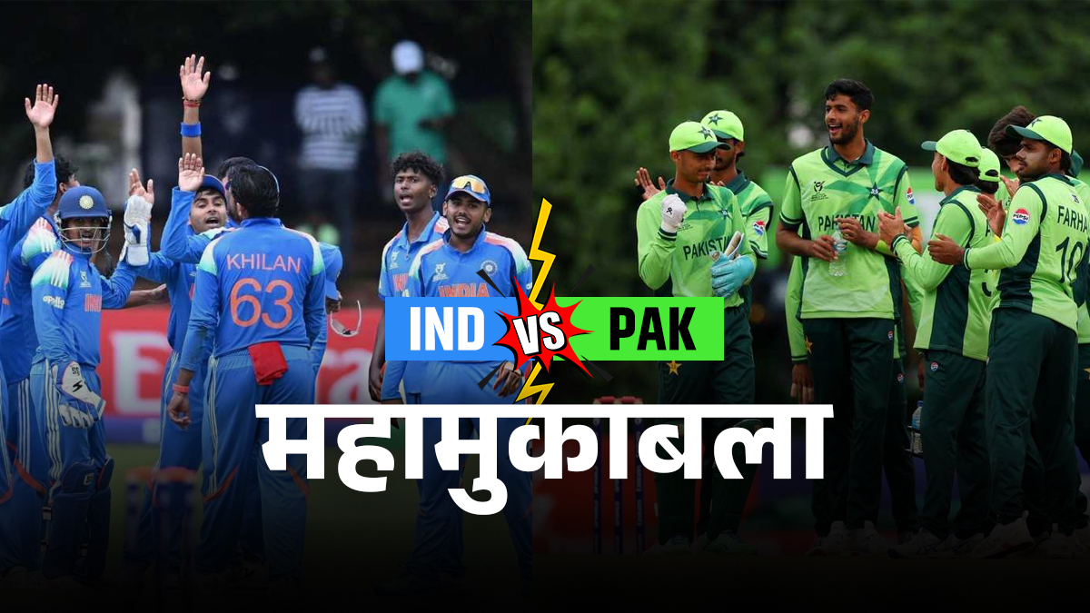 IND vs PAK: फिर होगा हाई-वोल्टेज ड्रामा! वर्ल्ड कप में पाकिस्तान से ...