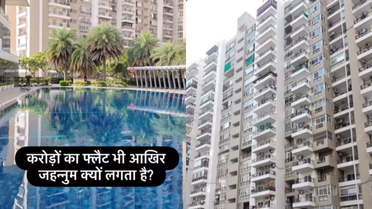 महंगा फ्लैट लेकर भी परेशान है ये शख्स, विस्तार में बताई उसने अपनी सारी ...