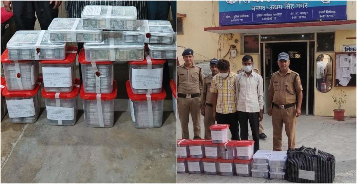 4 करोड़ 54 लाख के असली और नकली नोट बरामद, कई गड्डियों में Children Bank ...