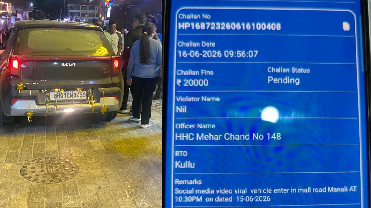हिमाचल प्रदेश: मनाली में कार से नो एंट्री में घुसी चंडीगढ़ नंबर की कार ...