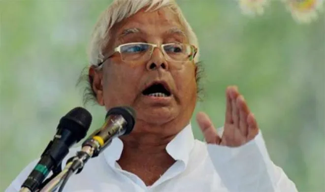 I give voice to Bharat on Twitter's India, says Lalu Prasad Yadav ...