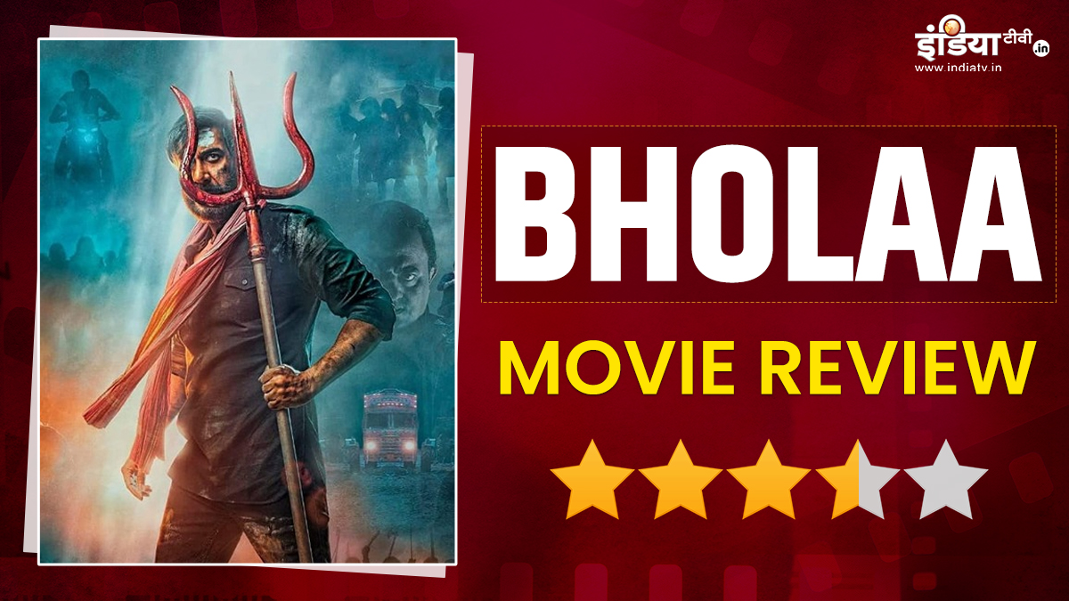 Bholaa Movie Review Ajay Devgn and Tabu did amazing action know how is the film Bholaa | Bholaa ...