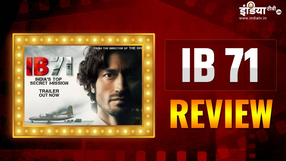 IB71 Review: Vidyut Jammwal broke his image, know how is his new film ...