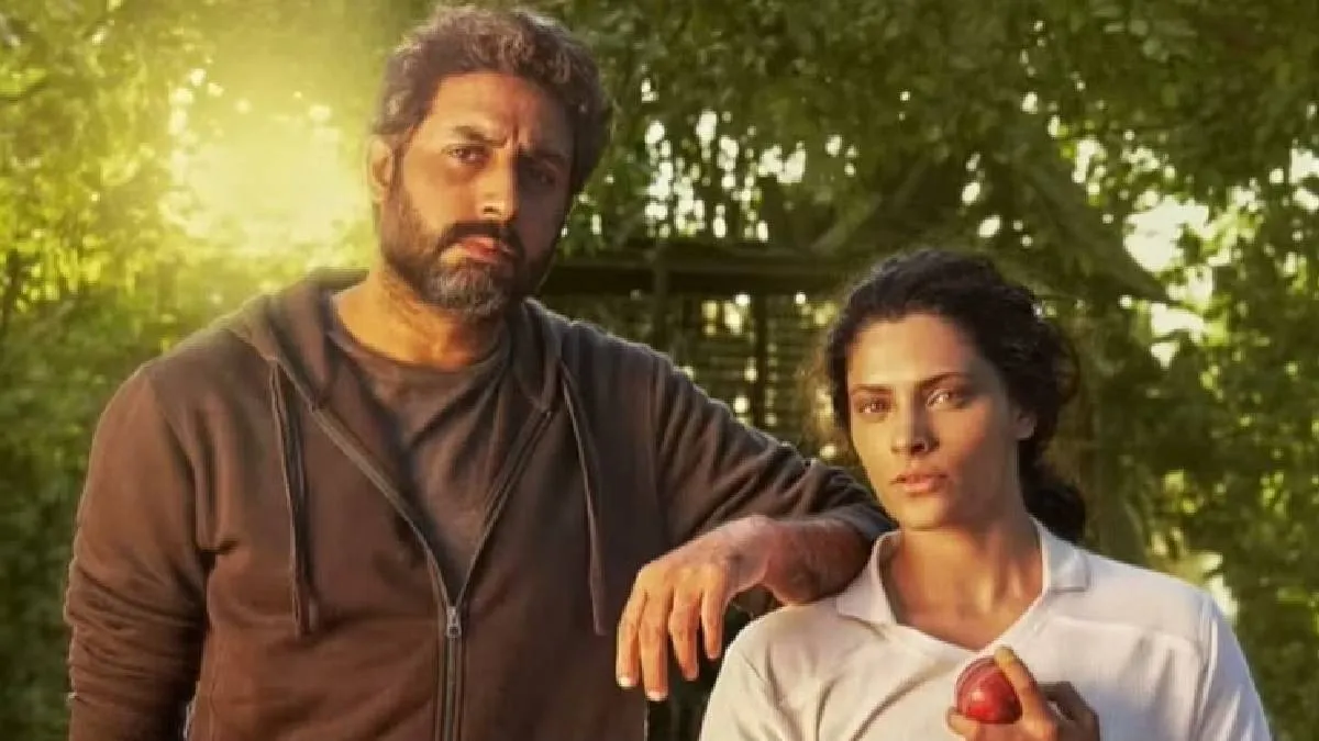 Ghoomar Review Abhishek Bachchan acting will win hearts once again know ...