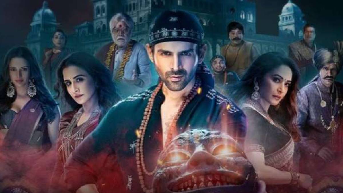 Bhool Bhulaiyaa 3 Review: मनोरंजन का तगड़ा डोज है कार्तिक आर्यन की ...