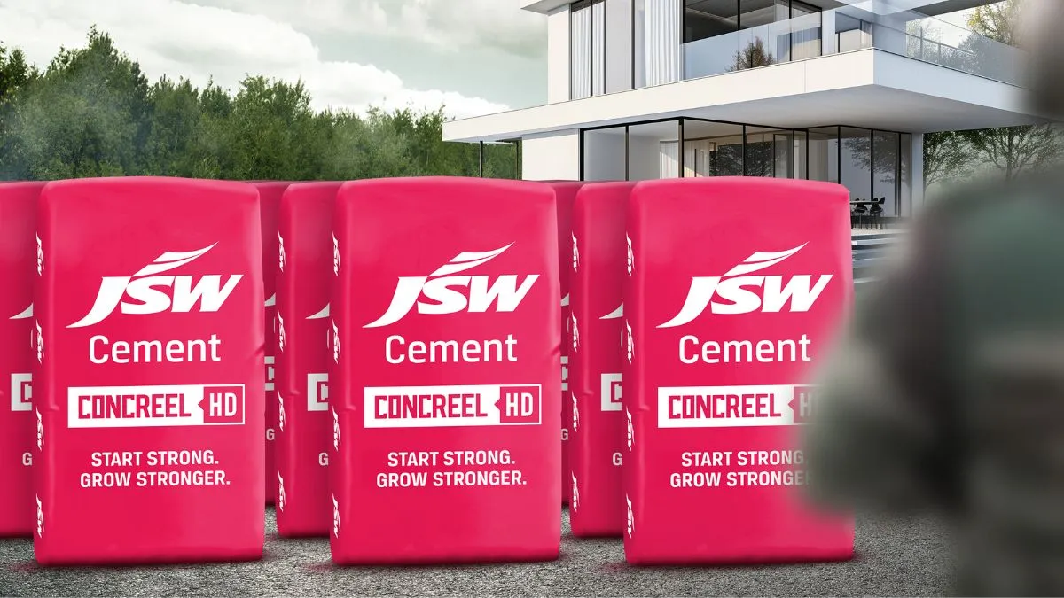JSW Cement IPO: आईपीओ का आज आखिरी दिन, चेक करें GMP Price और ...
