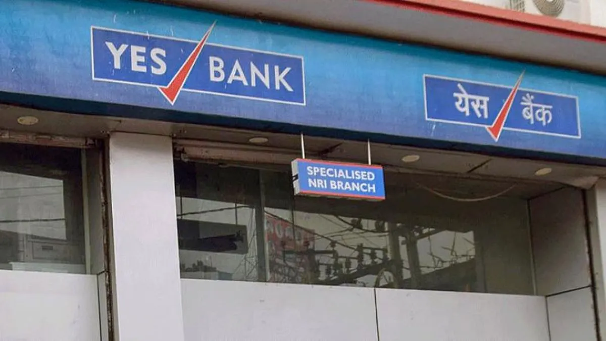 Yes Bank में 24.99% हिस्सेदारी हासिल करेगा जापान का SMBC बैंक, RBI से ...