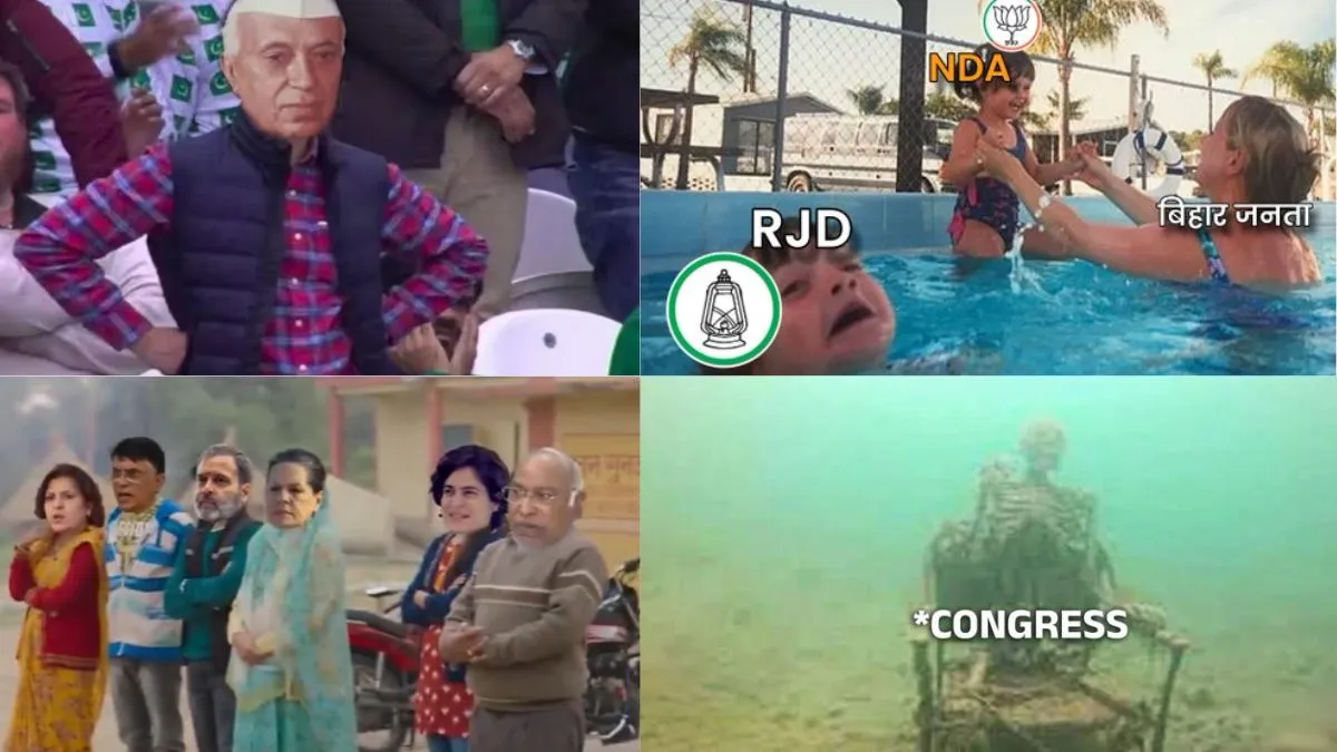 Bihar Election Result Memes, Bihar Election Result 2025, Bihar Election ...