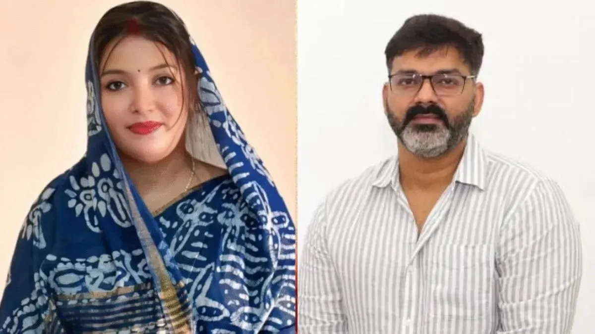 Karakat Election Result: पवन सिंह की पत्नी ज्योति सिंह को काराकाट में ...