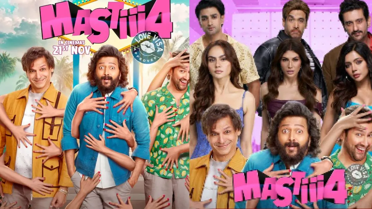 Mastiii 4 X review: तीन पार्ट्स में मचाया धमाल, लेकिन कमजोर पड़ा मस्ती ...