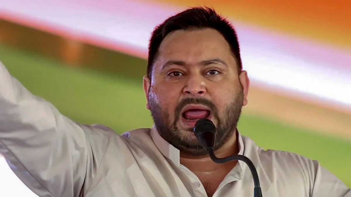 Bihar Election Results 2025: RJD से कम वोट शेयर पाकर भी ज्यादा सीटें ...