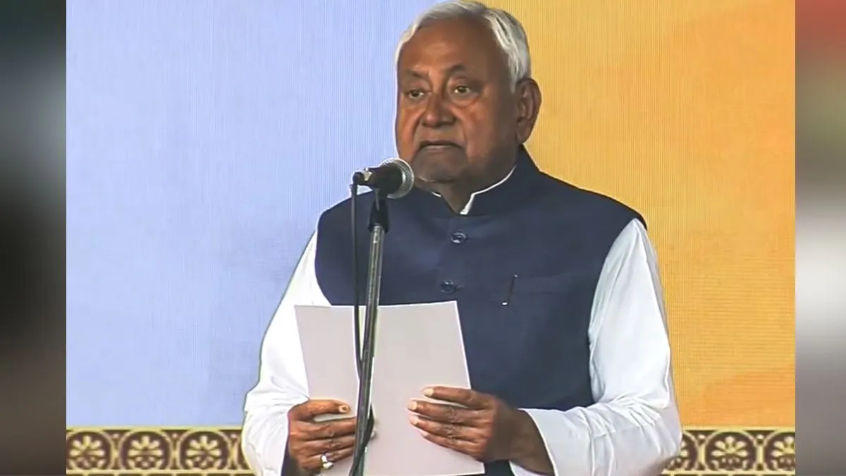 Bihar CM Shapath Grahan Live: नीतीश कुमार ने 10वीं बार ली बिहार के CM ...
