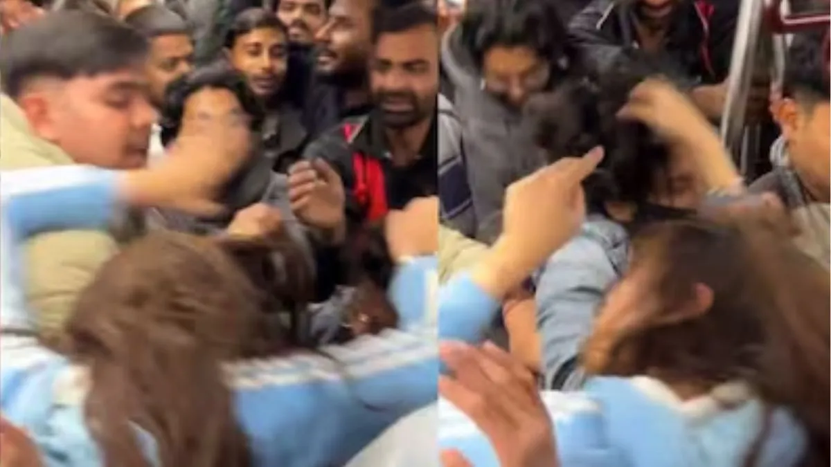 Delhi Metro Video Viral, Delhi Metro Fight Video, Aaj Ka Viral Video ...